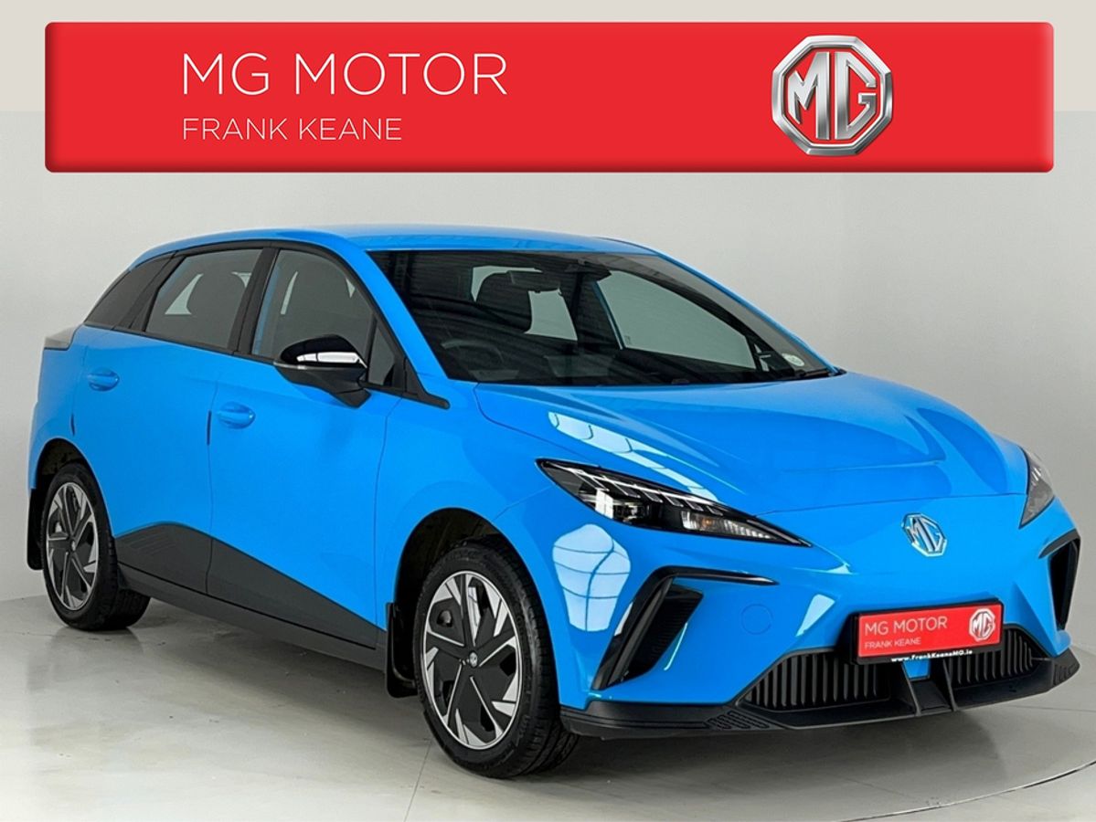 2023 MG 232 Ex-Demo Sale, Secure now for January 2... | Jammer.ie